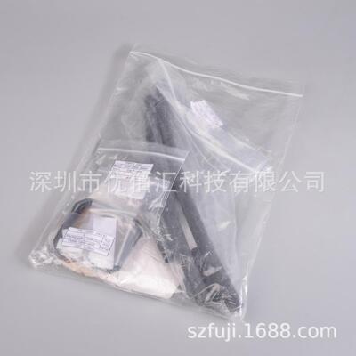 h66817保养包真空保养包h5448eH5448Ddop-400s/saw08F飞达