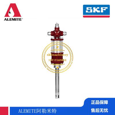 ALEMITE阿勒米SKF盾构机特气动工业高粘度气动油脂输送泵7785-A5