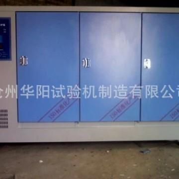 HBY-60B水泥砼恒温恒湿养护箱 混凝土试块养护箱 砂浆养护箱