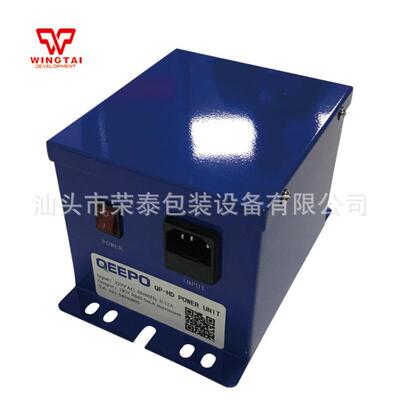 QEEPO高压发生器QP-HD离子棒QP-ES除静电套装
