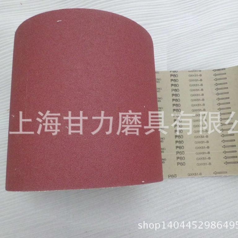 三菱牌砂布卷P36-600目 0.3*50m 全树脂铁砂皮纸51-B 非标做