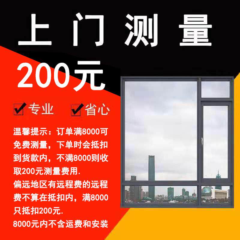 铝合金室内玻璃卫生间门推拉平开断桥铝窗三联动厨房极窄推拉门