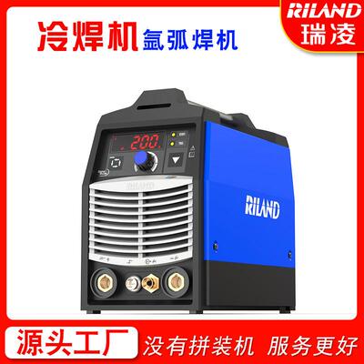 瑞凌氩弧焊机TIG250PGDM冷焊机220V不锈钢工业级380V两用电焊机