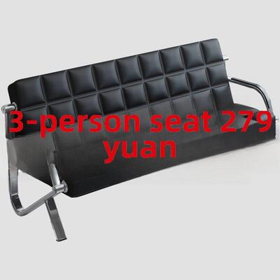 需定制办公沙发咖啡桌组合现代简约接待商务接待沙发办公三座铁沙