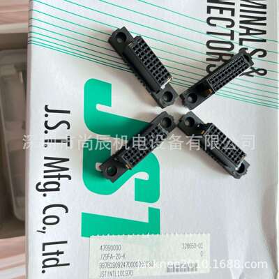 JST接插件J29FA-20-K JFA 金属外壳系列J2900/J1700/J2700/J3700