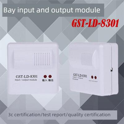 海湾输入和输出模块海湾Gst-Ld-8301输入和输出模块海湾模块与基