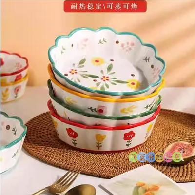 空气炸锅专用碗儿烤箱烤碗蒸蛋碗餐具陶瓷碗家用燕麦水果沙拉碗