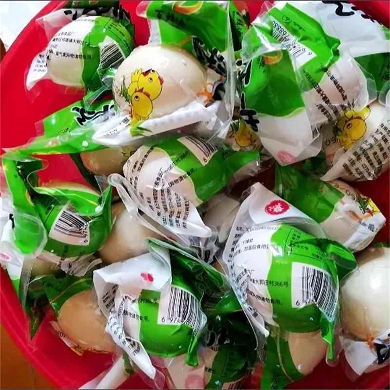 揽星五香香辣即食13天新鲜活珠子鸡蛋熟鸡胚喜蛋毛鸡蛋钢化蛋包邮