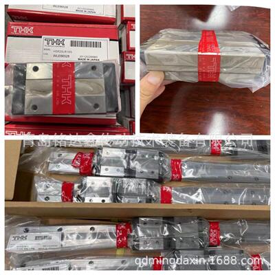 THK直线导轨滑块SSR15XVY SSR15XVMY 滑块