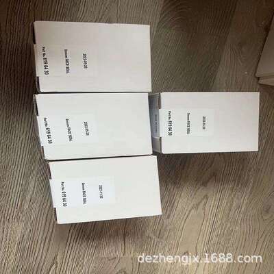 飞力水泵 Xylem FLYGT配件 赛莱默水泵机封