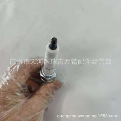 479-7702 4797702 301-6663 194-8518 3016663 1948518火花塞