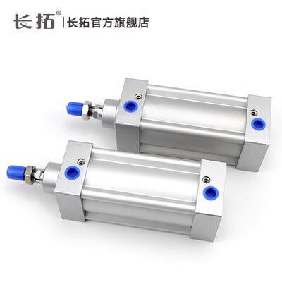 JSI系列标准气缸32x25x50x75x100x150x200x300x400x500代替亚德客