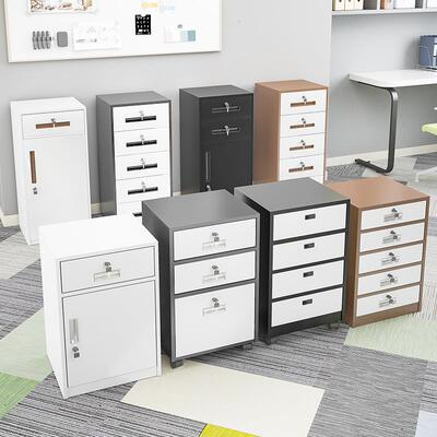 公柜矮柜电可移铁皮档办案柜密码储物柜HDG-01带锁脑桌下a4文件动