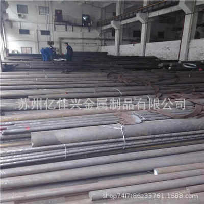 QT450-10球墨铸铁9Cr18轴承钢钢板厂家加工不锈钢棒FC200灰口铁