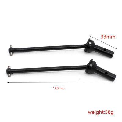 ARRMA 1/7INFRACTION 6S与1/8 TYPHON 6S加硬前/后CVD万向节
