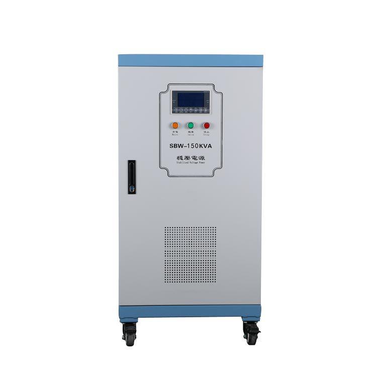 三相380v全自动交流稳压器SBW-150KVA/KW补偿式大功率电力稳压器