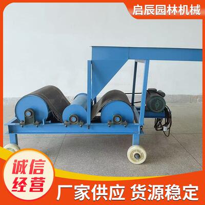 CCYC-700移动式转向抛粮机 家用小型扬场机 农用电动谷物扬粮机