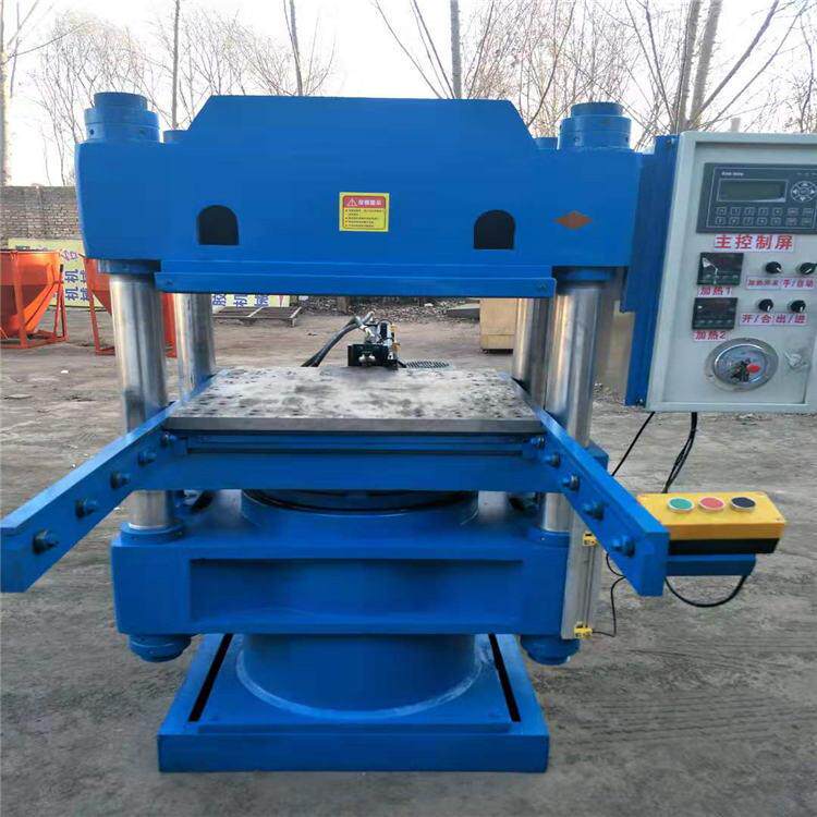 20吨学校用硫化仪法兰橡胶密封垫硫化机小型四柱热压机