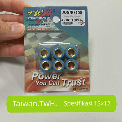 JOG EVO酷奇福禧100普利珠JOG50 90 BWS巧格TWH耐磨3-12克 15x12