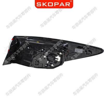 适用马自Mada 6 20z18-202 外侧SKOPAR尾灯 汽车后尾灯刹1车达灯