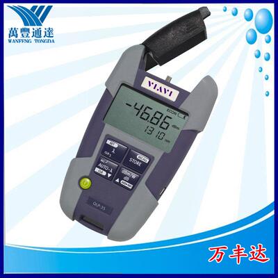 【viavi光功率计】（原jdsu）光功率可达+10--65dBm单模olp-35