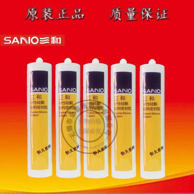 长城717单组份聚氨酯胶粘剂 粘接金属玻璃塑料尼龙胶水 900ml
