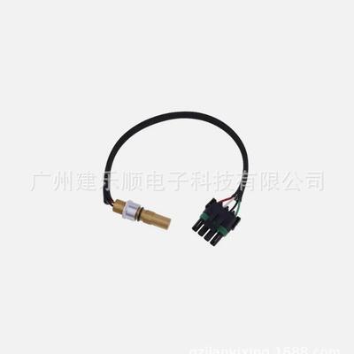 KPPG15408转速传感器脉冲拾取器适用SauerDanfoss挖机机械零配件