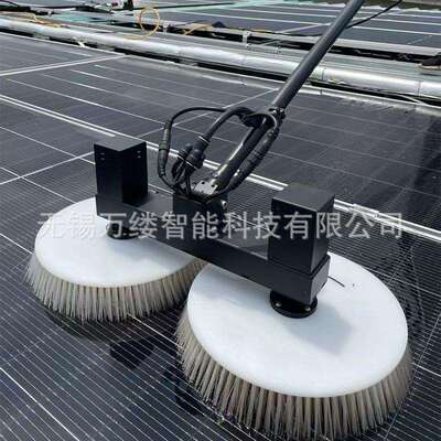 WLS-4B光伏双头清洗机圆盘手持式光伏清洗机太阳能板电动清洗设备