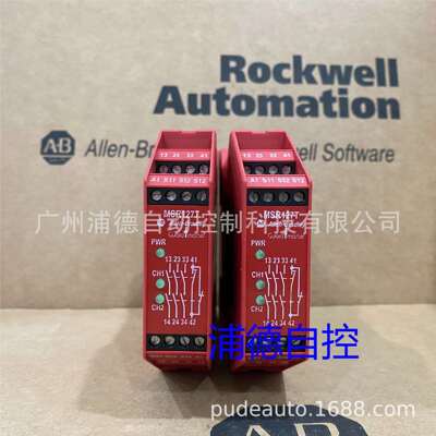 Allen-Bradley安全继电器MSR127T原装现货440R-N23126