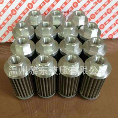MAHLE PI 1008MIC25 PI 2145SMX3 8383429原件原装品质液压滤芯