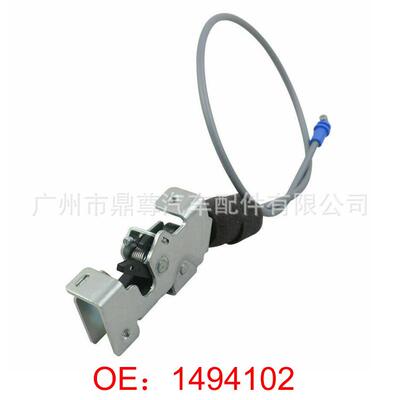 适用于福特MK7汽车门锁执行器1494102后门锁闩锁电缆
