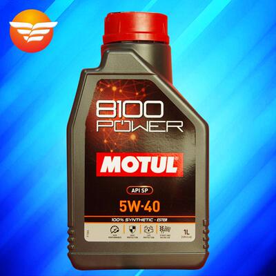 摩特MOTUL 8100 POWER 5W-40 1升 SP认证 法国进口酯类全合成机油