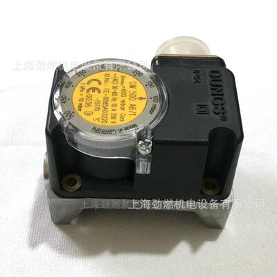原装GW500A6/1德国冬斯DUNGS压力开关 利雅路|百得燃烧机空压开关