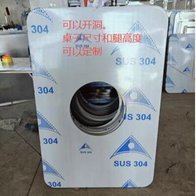 厚不锈钢折叠桌桌可开洞方圆形摆摊形夜市面烧烤大排加EUD挡折叠