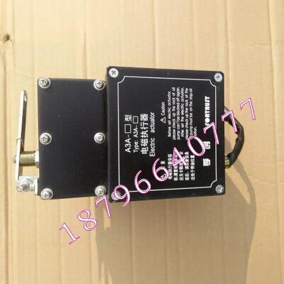 A3A/A3B柴油发电机FORTRUST上海孚创24V 电磁执行器