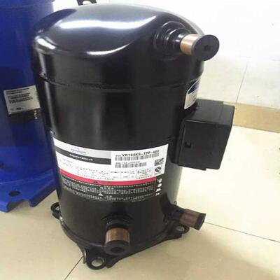 10匹12匹VR144KSE-TFP-52E VR125KSE-TFP-52E谷轮空调压缩机