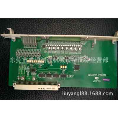 深圳temp-1震雄注塑机JMC0012-P50012电路板维修