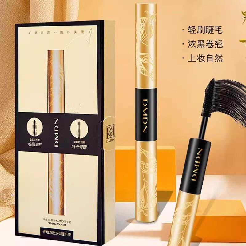 韩版极细双刷头睫毛膏纤长浓密卷翘打底定型不晕染自然持久不脱妆