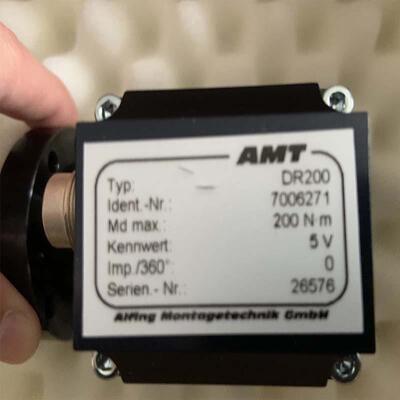 AMT减速机7005775