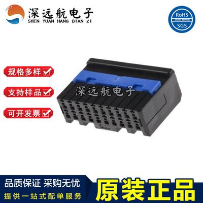 JST 08CPT/12CPT/16CPT/20CPT/24CPT-B-2A SCPT-A021GF-0.5 端子