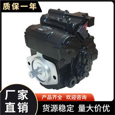 Sauer danfoss型柱塞泵90R250HS5EF80T3C8K03NNN353524