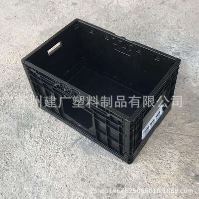防静电箱 EUO4633 防静电折叠箱 外径600*400*340 注塑箱 导电