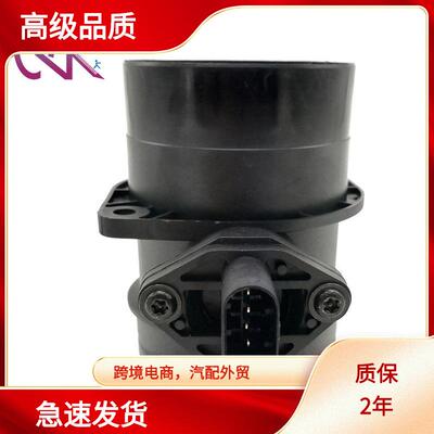 MAF0280218071028021807107C90646107C906461空气流量计