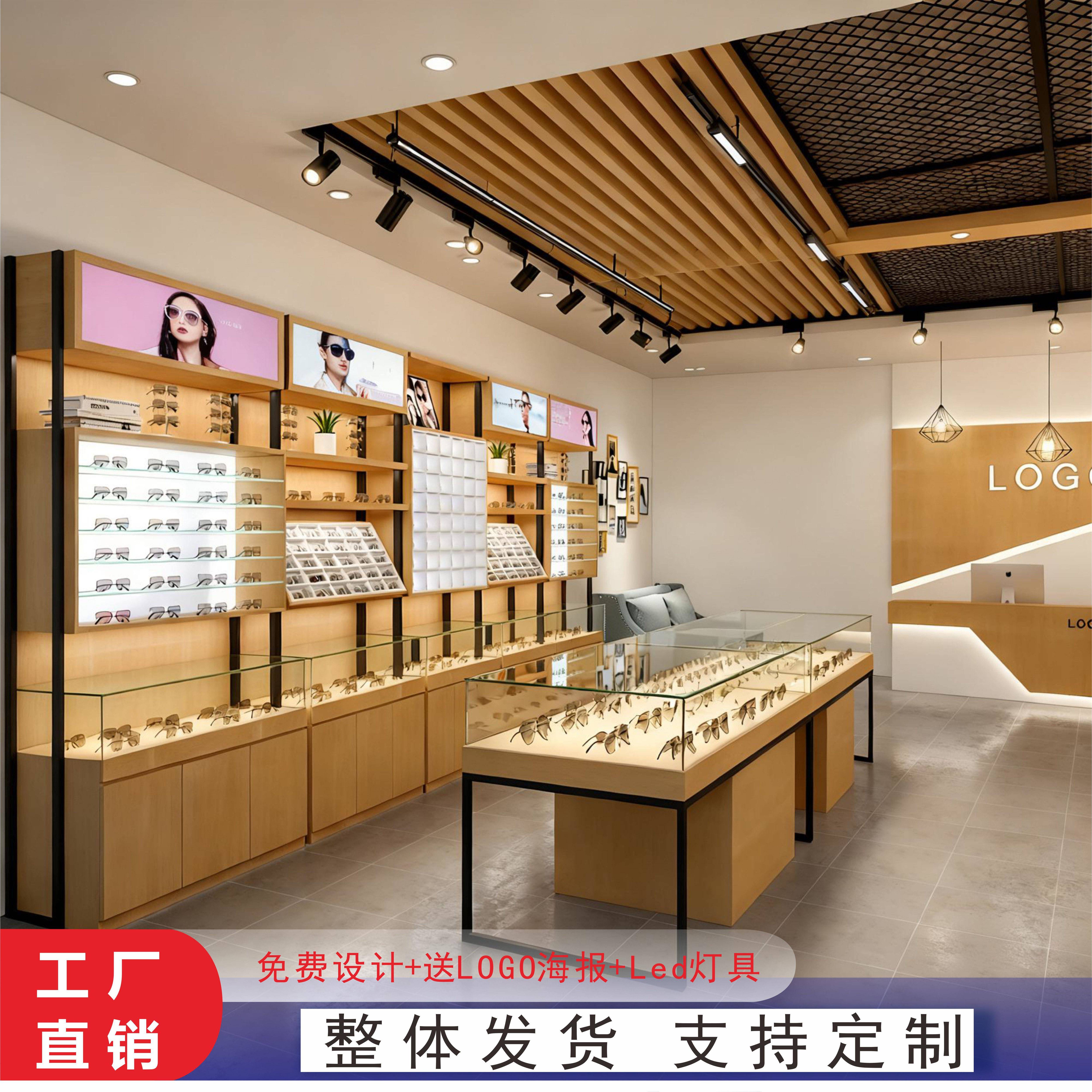 眼镜柜台眼镜展示柜快时尚眼镜展柜玻璃中岛陈列货架眼镜柜商展柜
