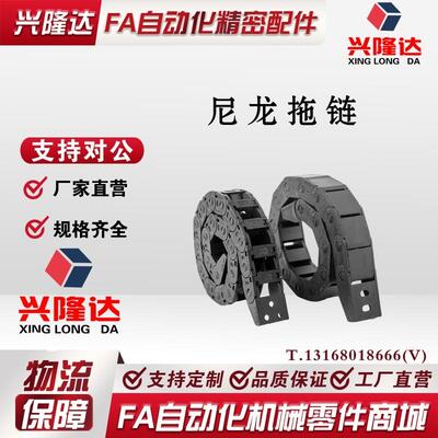 202/203拖炼VAW01/204/205/VAC31-F50-R38-N17-VDC32/F25/F30/F50