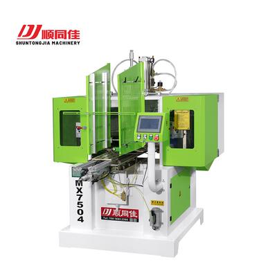 全新MX7504全自动双轴仿形铣带砂光适用于凳子面菜板加工木工铣床