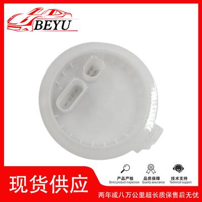汽车配件适用于A8燃油滤清器汽油格BEYU4E0919679