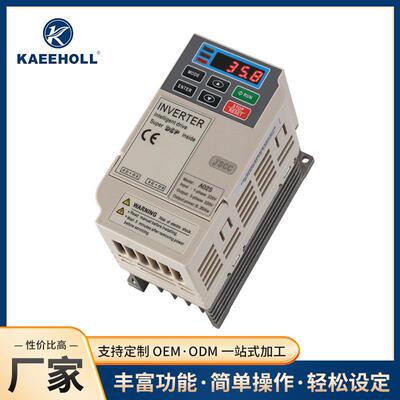 JSCC变频器A025A040B075C075三相电机变频调速器厂家