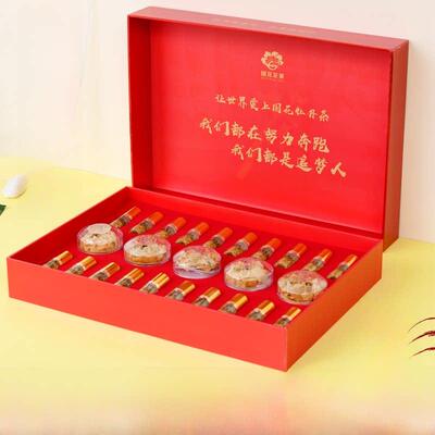 .荆泽特色国花牡丹茶曹州金蕊整朵牡丹花茶雄蕊茶组合商务礼盒