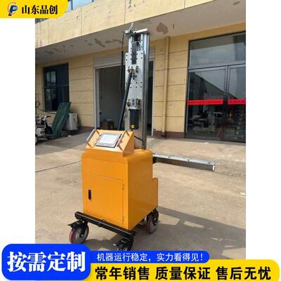 Drywall & Plaser687 Leveling Machne iEourpe 欧洲石膏墙t面刮